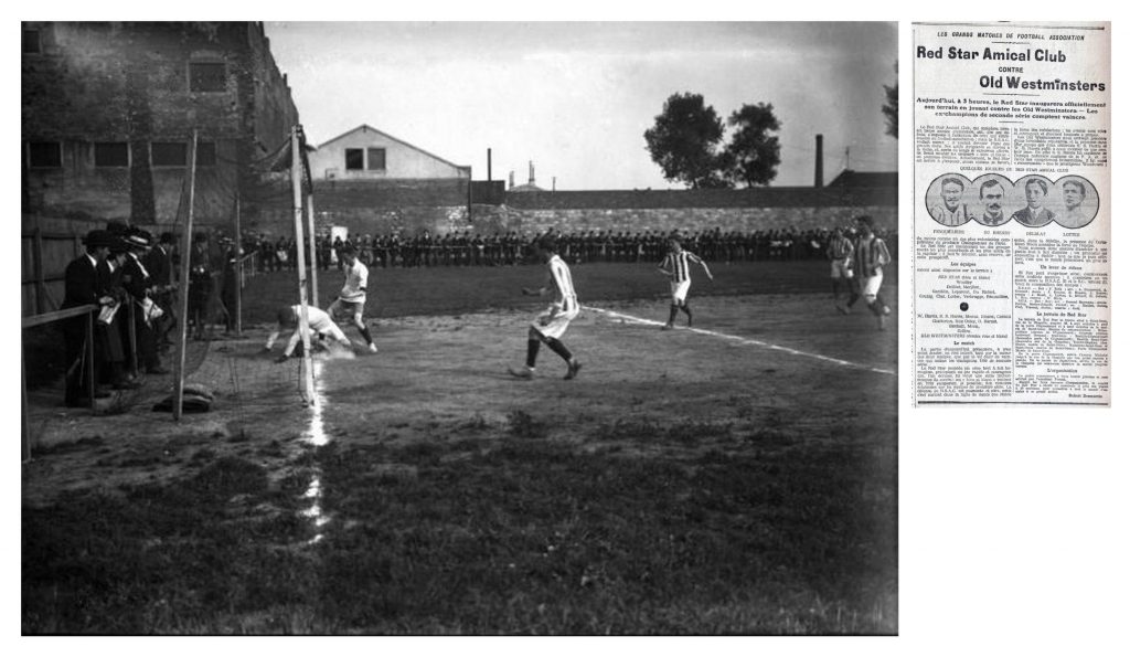 Bauer | Red Star Football Club