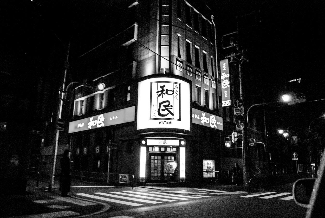 Las muertes por estrés laboral tienen un nombre: karoshi